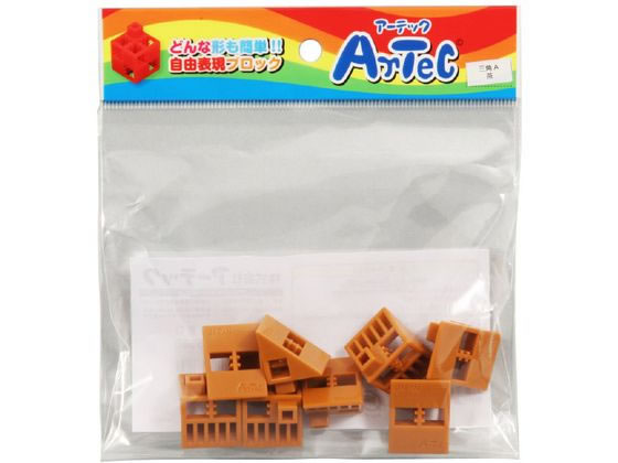 【商品説明】アーテックブロック単品パーツセット【仕様】●商品サイズ：ブロック三角A／W20×H20×D20mm●セット内容：ブロック三角A×8pcs●材質：ブロック／ABS●対象年齢：3歳以上【備考】※メーカーの都合により、パッケージ・仕様...