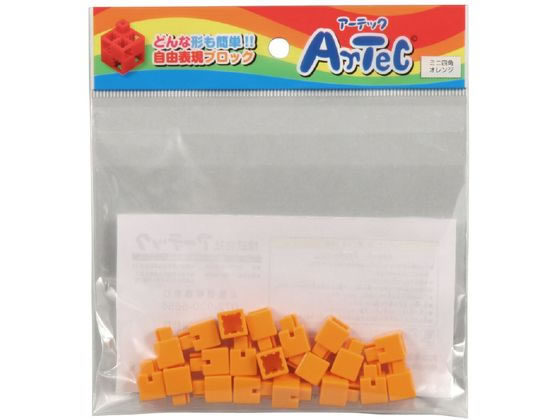 【商品説明】アーテックブロック単品パーツセット【仕様】●商品サイズ：ブロックミニ四角／W10×H10×D10mm●セット内容：ブロックミニ四角×20pcs●材質：ブロック／ABS●対象年齢：3歳以上【備考】※メーカーの都合により、パッケージ...