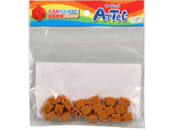【商品説明】アーテックブロック単品パーツセット【仕様】●商品サイズ：ブロックミニ四角／W10×H10×D10mm●セット内容：ブロックミニ四角×20pcs●材質：ブロック／ABS●対象年齢：3歳以上【備考】※メーカーの都合により、パッケージ...
