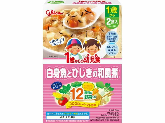 【商品説明】【白身魚とひじき和風煮】コロコロ＆ペーストの12種類の野菜入り。噛む練習にもぴったりの大きさ幼児期に不足しがちなカルシウム鉄もプラス香料着色料保存料化学調味料　不使用【仕様】●1歳から●注文単位：1箱（2食）【備考】※メーカーの...