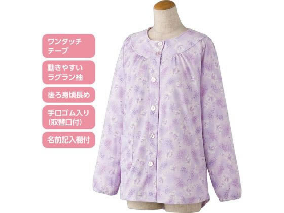 【商品説明】【ワンタッチテープ】見た目は普通のボタンですが、裏がワンタッチテープで、開け閉めが簡単です。【手口ゴム】袖がめくれ上がりにくくなります。上着とパンツを別々にご注文いただける商品です。【仕様】●色：パープル●サイズ：M●素材：ポリ...