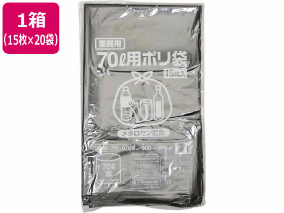 【商品説明】薄手でも優れた引っ張り強度の低密度タイプ。医療・各種施設などにおすすめ。毎日使うゴミ袋（ペール袋・ポリ袋）に！。【仕様】●カラー：黒●寸法：800×900mm●厚さ：0．028mm●サイズ：70L●材質：LDPE●メタロセン配合...