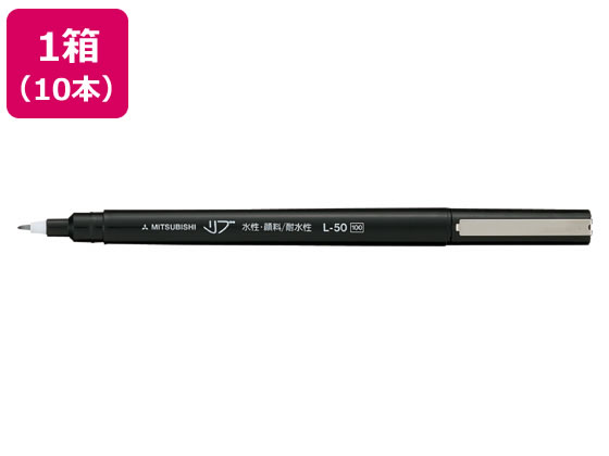 【仕様】●水性顔料インク●長さ：138．5mm●線幅：0．5mm●インク色：黒●注文単位：1箱（10本）【検索用キーワード】水性サインペンカートリッジインク　三菱鉛筆　みつびしえんぴつ　ミツビシエンピツ　MITSUBISHI　リブ　りぶ　ぺ...