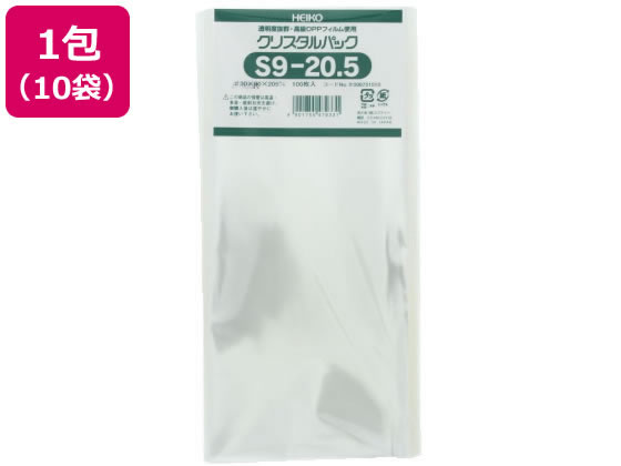 【仕様】●サイズ：縦205×横90mm●厚み：0．03mm●材質：OPPフィルム●注文単位：1包（100枚×10袋）●製造工程上、袋にする際にミミ（のりしろ）が発生しないため、使用感がスマートです。透明度に優れています。※OPPは熱シールに...