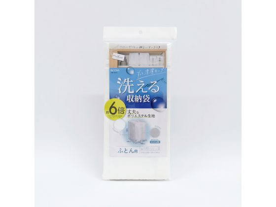 【商品説明】丈夫なポリエステル生地。【仕様】●サイズ：約36×35×マチ50cm●材質：ポリエステル【備考】※メーカーの都合により、パッケージ・仕様等は予告なく変更になる場合がございます。【検索用キーワード】TOWA　washunoじょうぶ...