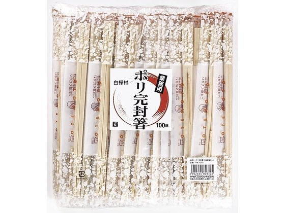 【商品説明】1膳ずつ完封されている割箸です。楊枝入。【仕様】●サイズ：約20．3cm●材質：白樺【備考】※メーカーの都合により、パッケージ・仕様等は予告なく変更になる場合がございます。【検索用キーワード】やなぎプロダクツ　ぽりかんぷうしらか...