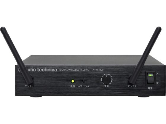 【商品説明】電波干渉が少ない1．9GHz帯DECT準拠方式と途切れに強いダイバーシティ方式をともに採用したレシーバー。本製品を運用するには、別売品の送信機が必要になります。用途に合わせてお買い求めください。【送信機】：・ワイヤレスマイクロホ...
