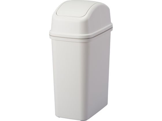 【商品説明】蓋を開ける手間がいらない、スイング式蓋。スイング部のスプリングにより、ゴミを捨てた後、蓋がピタっと閉まる。本体上部にはポリ袋止めフレーム付。ミニタイプなのでトイレコーナーポットとしても利用できる【仕様】●容量：15L●サイズ：幅...