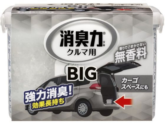 【商品説明】天然植物抽出エキス配合で、エアコン臭、タバコ臭、汗臭など車内の気になるニオイをしっかり消臭。香りでごまかさずにニオイをしっかりと除去します。カーゴスペース・トランクなどの大空間用です。【仕様】●自動車用消臭剤●無香料●用途：自動...