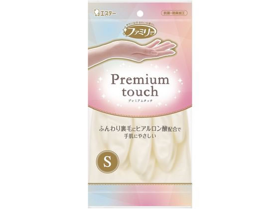 【商品説明】手肌にやさしいヒアルロン酸入り裏毛つきで保温性・着脱性に優れています。指先を強化しているので、破れにくく丈夫です。手のひらの全体に、すべり止め加工をしています。「抗菌・防臭加工」によりカビ・雑菌の繁殖を防ぎ、臭いも抑え衛生的です...