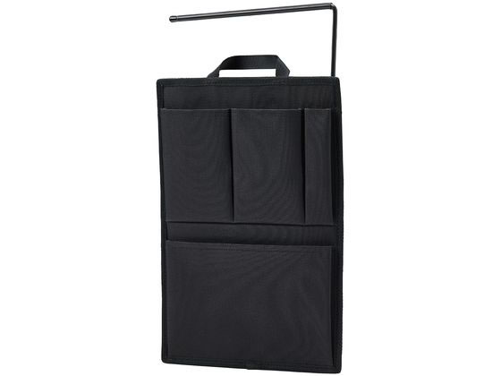 【商品説明】デスクに引っ掛けて使えるハングオーガナイザー。散らかりがちな文房具やPC周辺用品もデスク下のデッドスペースを有効活用して収納可能。フックを折りたたむとA4サイズになり持ち運びにも便利。自立しやすい芯材入りで／移動中はバッグインバ...