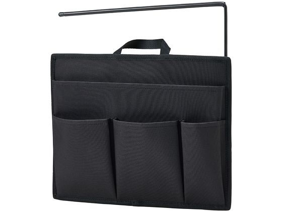 【商品説明】デスクに引っ掛けて使えるハングオーガナイザー。散らかりがちな文房具やPC周辺用品もデスク下のデッドスペースを有効活用して収納可能。フックを折りたたむとA4サイズになり持ち運びにも便利。自立しやすい芯材入りで／移動中はバッグインバ...