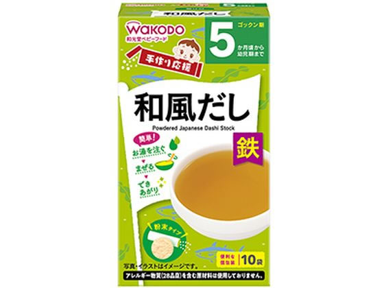 【商品説明】・離乳食作りに欠かせない調味シリーズ。素材を活かしたやさしい味付けで、メニューのバリエーションが広がります。・母乳や離乳食で不足しがちな鉄をサポート。【仕様】●原材料：デキストリン（国内製造）、かつおエキス、かつお節エキス、昆布...