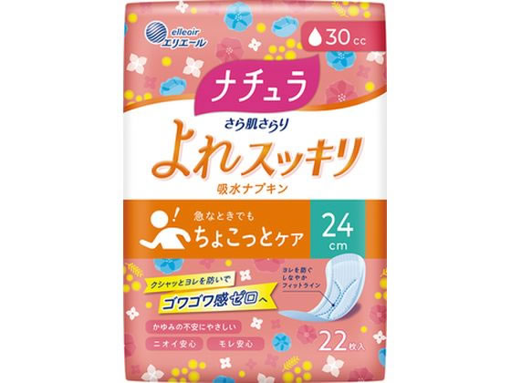 【商品説明】●ズレ・ヨレ防止機能で体の動きに合わせて理想のカタチをキープ。ズレ安心、ヨレ安心。●スピード吸収で一気に出た水分も素早く吸収。モレ安心。※メーカー測定方法による●表面に水分を残さず、さらっとした肌ざわり。かゆみの不安にやさしい。...