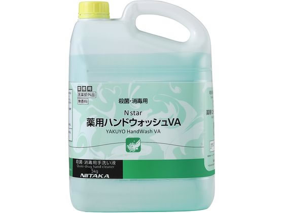 【商品説明】配合成分の組み合わせで薬剤が効きにくいウイルスも消毒します。やさしい泡立ち。伸びの良いなめらかな泡で手肌をつつみ、汚れもウイルスもしっかり除去します。【仕様】●薬用ハンドソープ●液性：弱酸性●有効成分：イソプロピルメチルフェノー...