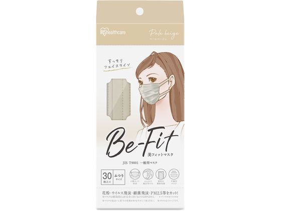 【商品説明】フェイスラインをすっきり見せる「小顔カット形状」と3Dワイヤーによる立体プリーツ構造で、正面も横顔もキレイな印象に導きます。優しいニュアンスカラーでまとまり感と華やかさを両立します。ファッションの一部として身に着けられます。耳ひ...