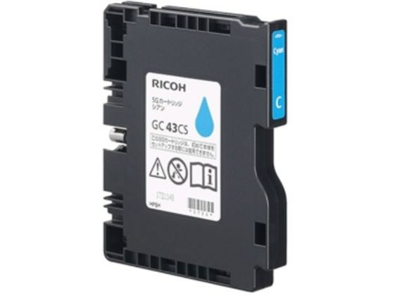 【仕様】●色：シアン●容量：Sサイズ●印字可能枚数：約500枚●対応機種：RICOH　SG　3300／2300【備考】※メーカーの都合により、パッケージ・仕様等は予告なく変更になる場合がございます。【検索用キーワード】りこー　リコー　RIC...