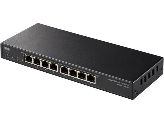 【商品説明】PoE給電対応の8ポートスイッチングハブ。IEEE　802．3at（PoE＋）に対応しており、1ポート最大30Wの給電が可能。（全ポート合計130Wまで）金属筐体なので放熱性に優れています。ファンレス仕様なので、動作音が静か。ス...