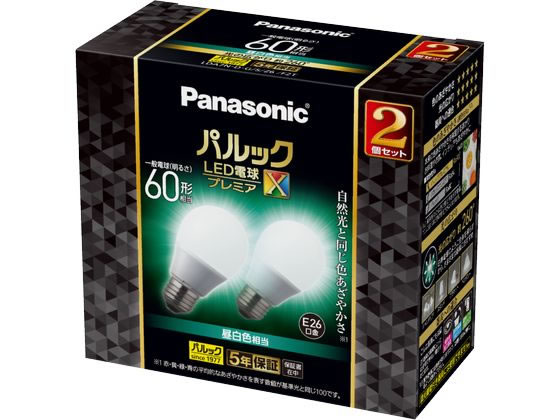 【商品説明】シリカ電球同サイズ　2個入り　色性Ra90【仕様】●種別：一般電球タイプ7．3W光色●光色：昼白色相当●口金：E26●定格電圧：100V●定格入力電流：0．126A●全光束（ランプ単体の明るさ）：電球60形相当／810lm●調光...