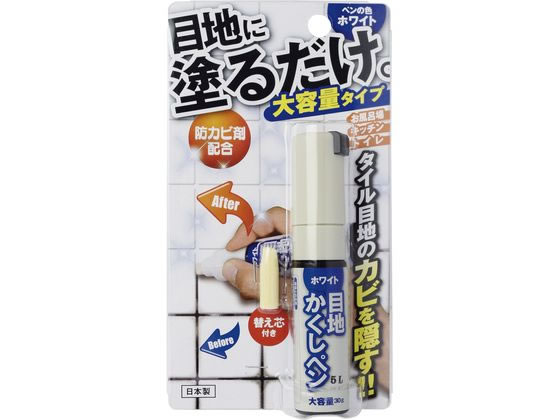 【商品説明】3種類の防カビ剤を配合しているので、処理後はカビの発生・汚れを防ぎ、清潔感を保ちます。水性なので手軽に作業できます。【仕様】●サイズ：100×30×185mm●容量：30g●付属品：替え芯●注文単位1個【備考】※メーカーの都合に...