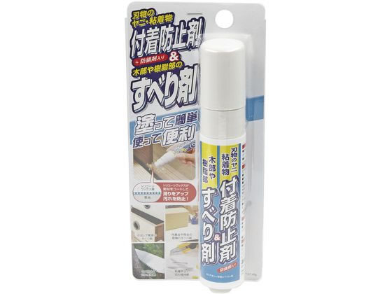 【商品説明】敷居・建具・家具の引き戸や引き出しのすべり剤です。作業台や荷台の荷物、ハサミやカッターなどの粘着防止と切れ味持続効果も。ノコギリなどのヤニ防止効果で切れ味持続。【仕様】●サイズ：85×30×185mm●成分：シリコーン、ワックス...