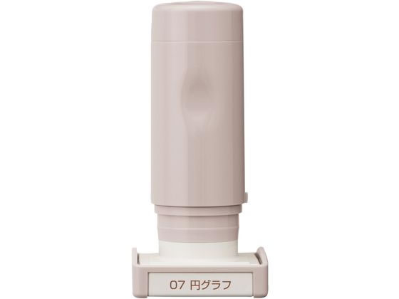 【商品説明】色ぬりアレンジでもっとかわいく！油性スタンプパッドを使うと水性ペンで色塗りが楽しめます。【仕様】●円グラフ●毎日の生活や趣味を楽しく記録できる日付入ゴム印。●ダイヤルを回して日付を設定し、イラスト印面は用途に合わせてつけかえでき...