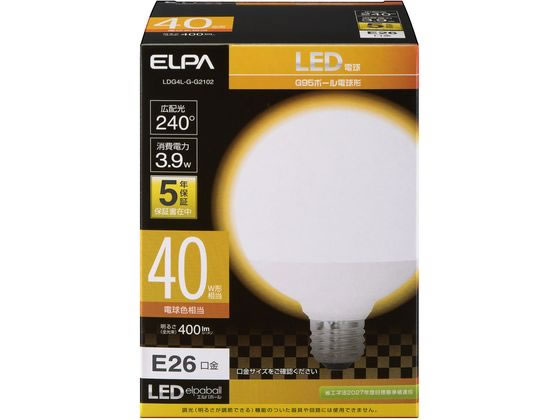 【商品説明】白熱電球に近いサイズなので、様々な器具への取り換えが可能ですワイドに明るい広配光設計です。密閉型器具対応省エネ法2027年度目標基準達成【仕様】●交流電源：100V　50／60Hz共用●口金：E26●サイズ：全長124X外径95...