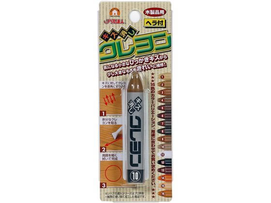 【商品説明】家具やフローリング、ドア、柱、建具など木製品のキズ補修に。【仕様】●成分：石油系ワックス、土壌顔料、パラフィン●正味量：約6g●融点：約60度●付属品：仕上用ヘラ【備考】※メーカーの都合により、パッケージ・仕様等は予告なく変更に...