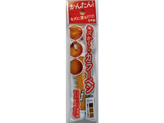 【商品説明】●木部のすりキズ補修ペン。●重ね塗りで濃さが調節できます。【仕様】●成分：染料、エタノール、活性剤入●サイズ：約160×40×12mm●カラー：ウコン【備考】※メーカーの都合により、パッケージ・仕様等は予告なく変更になる場合がご...