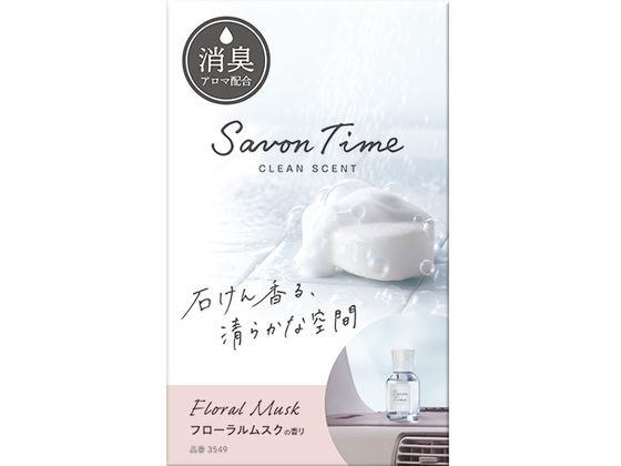 【商品説明】清潔感のある石けんの香りを集めた消臭剤。悪臭を感じにくくする香料“消臭アロマ”と植物消臭成分を配合。香りと消臭効果で、車内を清らかな空間に。ガラスボトルの透明感のあるデザインのリキッドタイプ。【仕様】●香り：フローラルムスク（優...