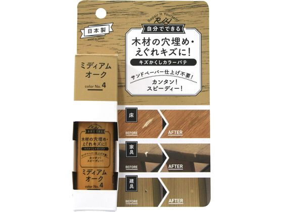 【商品説明】家具・テーブル・イス・扉・フローリング等の木部のキズ補修に！キズ部分にパテを注入して待つだけ簡単補修。木材の穴埋め・えぐれキズに！サンドペーパー仕上げ不要！※本剤は、硬化前は色が薄く、硬化後に色が濃くなります。【仕様】●成分：水...