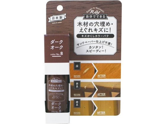 【商品説明】家具・テーブル・イス・扉・フローリング等の木部のキズ補修に！キズ部分にパテを注入して待つだけ簡単補修。木材の穴埋め・えぐれキズに！サンドペーパー仕上げ不要！※本剤は、硬化前は色が薄く、硬化後に色が濃くなります。【仕様】●成分：水...