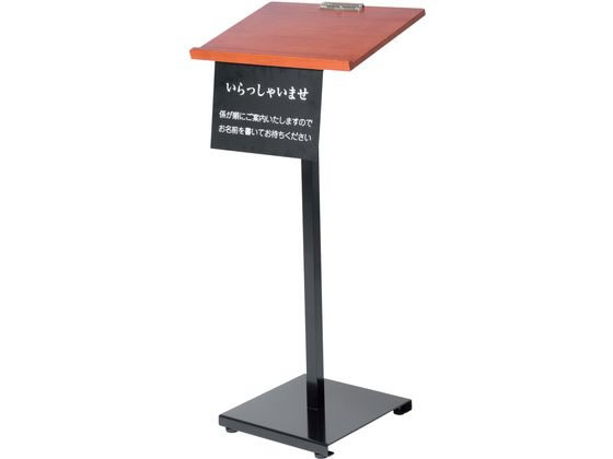 【仕様】●外寸：300×200mm●材質：エンビマット板●文字隠しシート・取付用ビス付【備考】※メーカーの都合により、パッケージ・仕様等は予告なく変更になる場合がございます。【検索用キーワード】株式会社友屋　友屋　新・記名台用プレート　59...