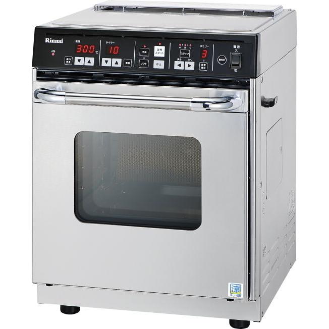 リンナイ　業務用 卓上ガスオーブン（コンベック）　RCK-S10AS(A)　涼厨《配送タイプA》 リンナイ　業務用 卓上ガスオーブン（コンベック）　RCK-S10AS(A)　涼厨《配送タイプA》 ご注文前にご確認ください※ 必ずガス種（プロ...