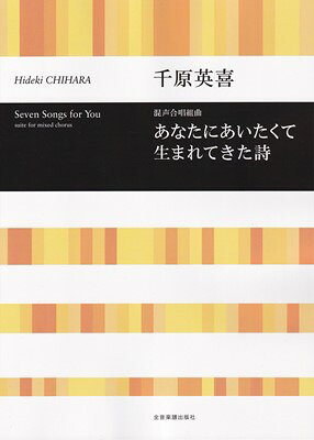 商品のお届けについて ◆お取り寄せ商品です。ご注文受付後にメーカーよりお取り寄せいたします。 ◆完売・品切れのためお届けができない場合を除き、ご注文より2日〜7日でお届けいたします。 ◆完売・品切れの場合、納期遅延で7日以上の日数がかかる場...