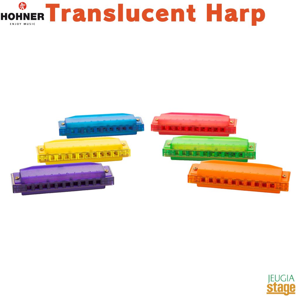 HOHNER Translucent Harp 「Translucent Harp（トランスルーセント・ハープ）」は、初心者向けのカラフルなダイアトニック・ハーモニカです。 「見た目はポップ、価格はお手頃、サウンドは本格派」なハーモニカとし...