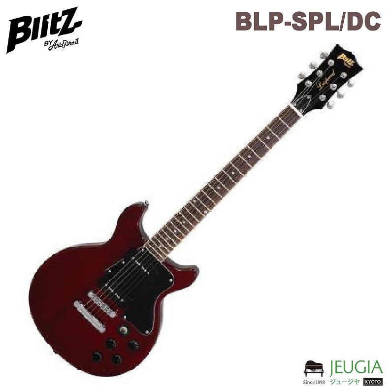 BLITZ BY ARIAPROII BLP-SPL/DC セットネック仕様のブリッツBLPシリーズ。 ブリッツブランドのレスポールスペシャルDC（ダブルカッタウェイ）タイプ。 使い易くシンプルなデザインと、充実したスペックでエントリーモデ...