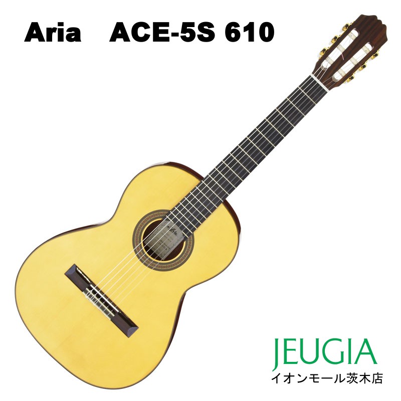 ARIA Classical Guitars Concert ギター製作技術の伝統を誇るスペインで委託製作され、 バインディングや飾り部分には一切プラスチックを使用せず、 高級手工ギターと同じように木象眼（モザイク）を使用しています。 スペ...