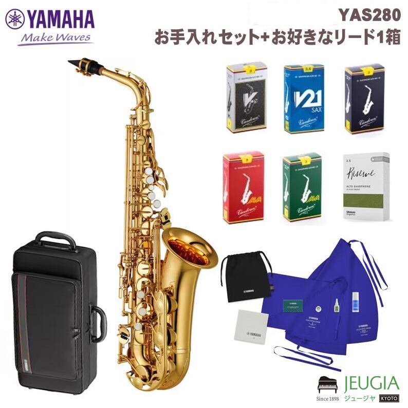 楽天市場】yamaha 280の通販 楽天市場】yamaha 280の通販