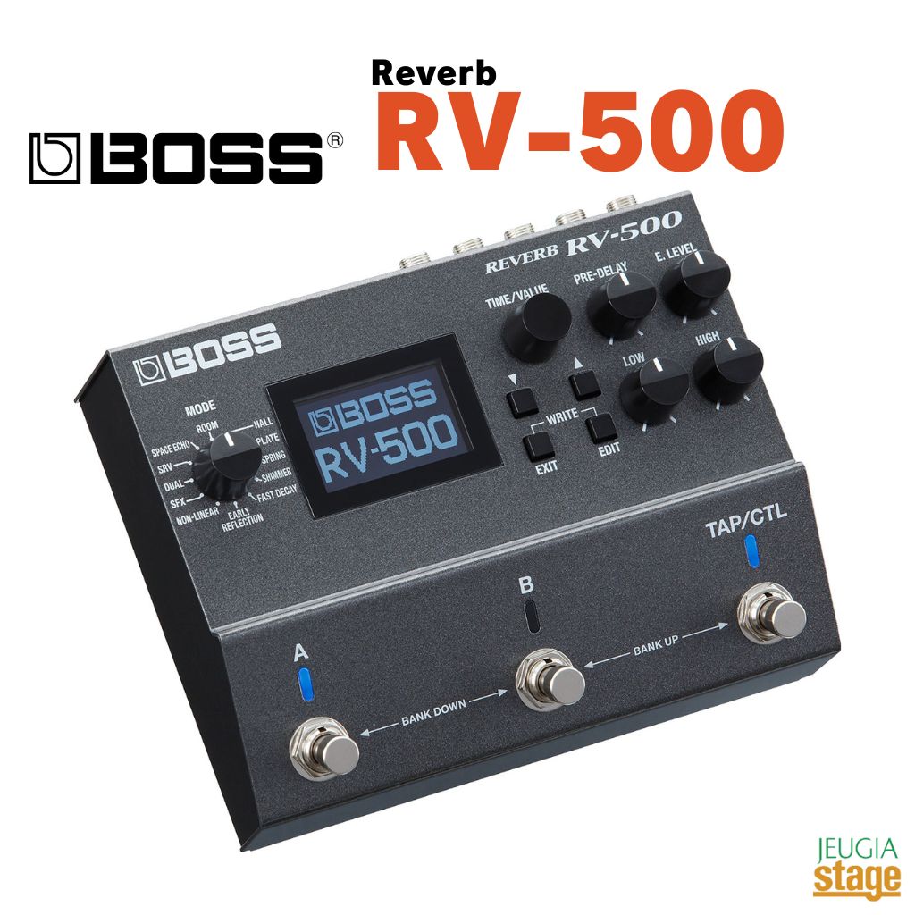 BOSS RV-500 Reverb RV-500 は残響を自在にコントロールして多彩な空間を演出できる、BOSSのリバーブ・ペダル史上最もパワフルでクオリティの高いリバーブです。入力から出力まで、32bit浮動小数点演算/96kHz処理に...