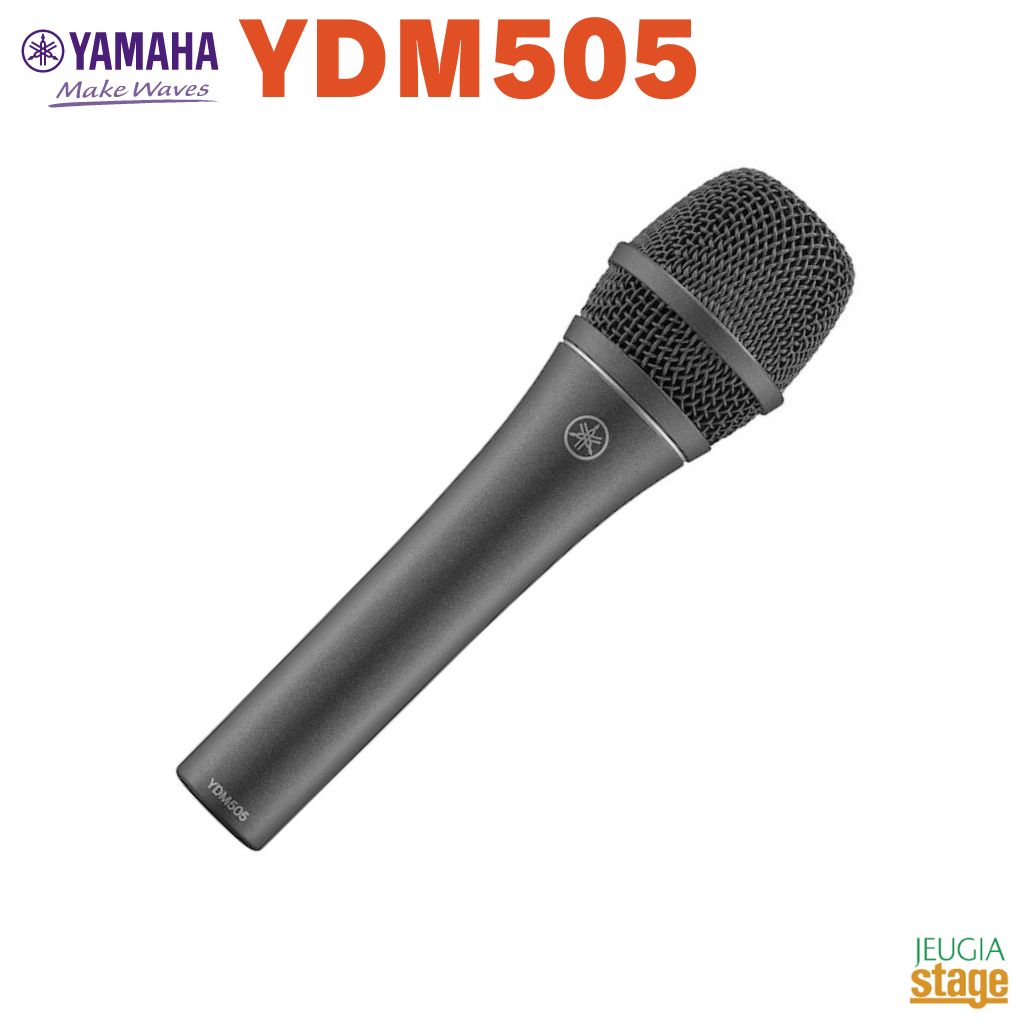 YAMAHA YDM505 ステージから楽曲制作・ライブ配信などへ活用できるダイナミックマイクロフォン ●カスタム設計のマイクロフォンカプセルによる精確でクリアなサウンド ●力強い中高音とハンドマイクでも扱いやすい指向性 ●洗練されたデザイ...