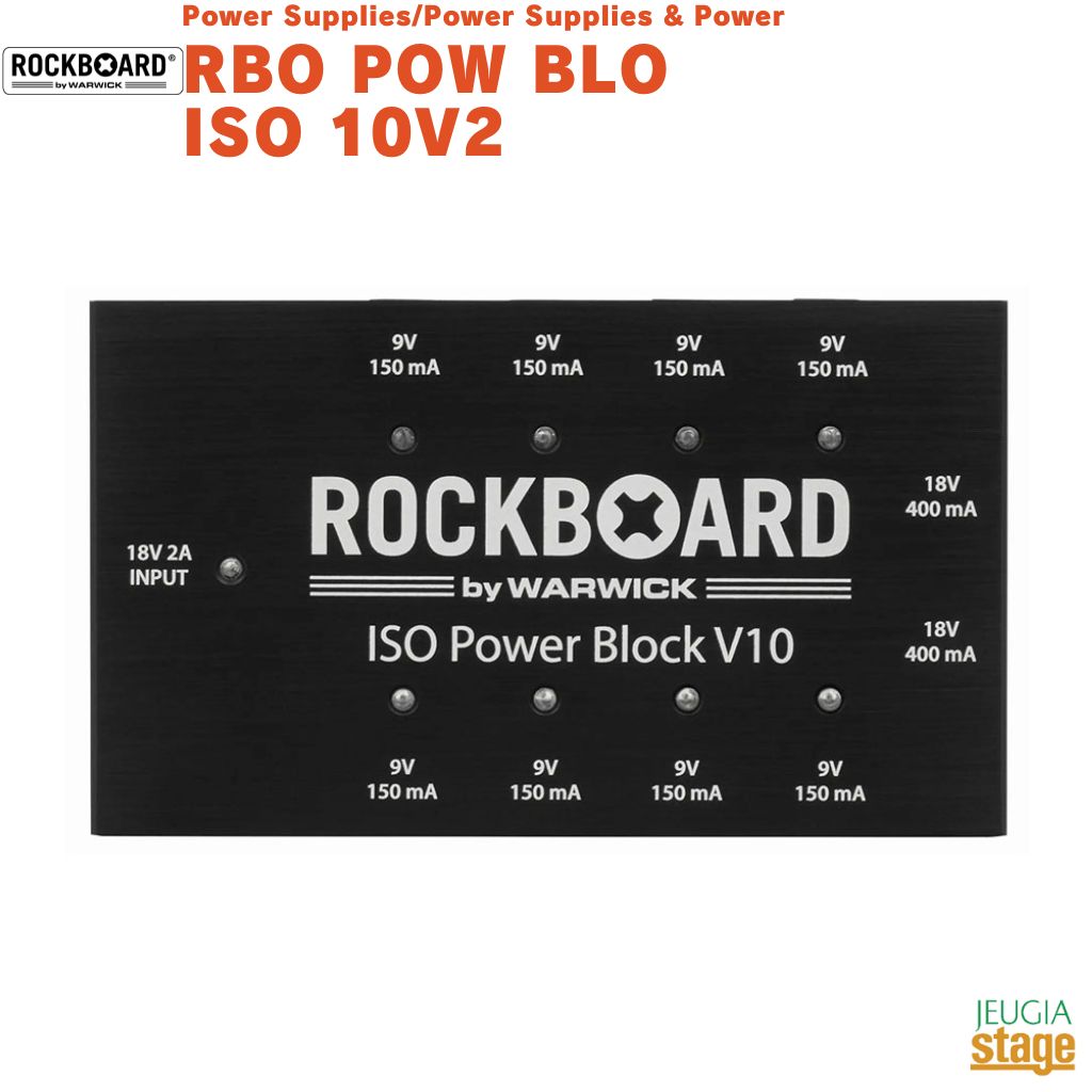 RockBoard ISO Power Block V10 Multi Power Supply, Multi regional ISO Power Blocks V10は、エフェクトペダル用のマルチ電源で、最大10個の電気的に絶縁された高...
