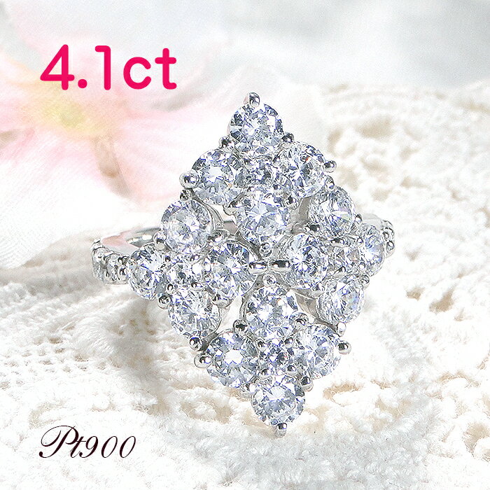楽天市場】ダイヤ 1カラット(カラット数3.0ct ~)(指輪 楽天市場】ダイヤ 1カラット(カラット数3.0ct ~)(指輪