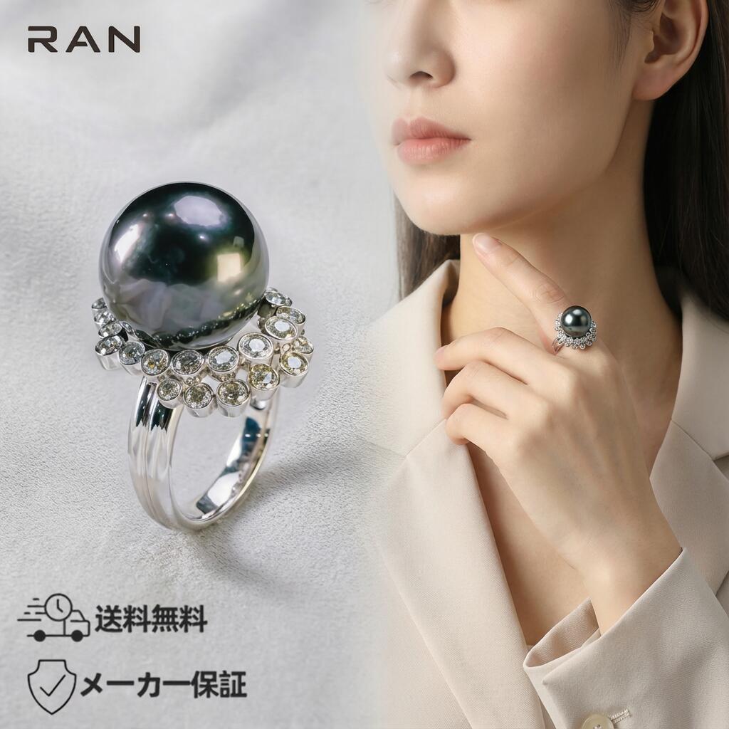 品格を宿す、一粒の黒 黒蝶真珠ならではの上品なボリューム感と深みのある艶が魅力のリング。存在感のある一粒パールを、繊細なダイヤモンドが優雅に取り巻き、指先に洗練された輝きを添えます。フォーマルな場はもちろん、冠婚葬祭や改まった席にもふさわし...