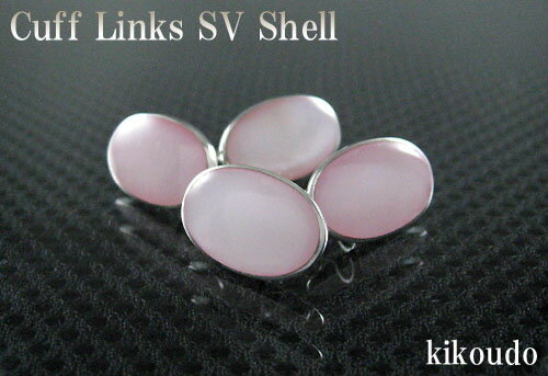 Material｜原材料 シルバー925 ピンク貝 Size｜サイズ 縦11mm×横17mm×長さ23 mm Weight｜重量 7.8g Comment｜商品説明 このお品には、シルバー独特の変色を長期間抑えるために、プラチナコーティング...