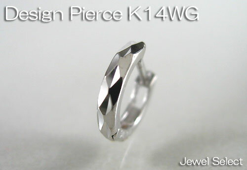 Material｜原材料 K14WG Size｜サイズ 縦9mm×横1.5mm×外径10mm×内径8mm Comment｜商品説明 ミラーカット入りリングピアスです。 輝き抜群です！ 当ショップのピアスは、地金も厚くしっかりした作りです。 ...