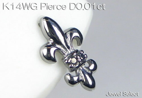 Material｜ 原材料 K14WG ： ブラックダイヤ0.01ct Size｜ サイズ 縦11.6mm×横6.9mm Comment｜ 商品説明 K14WGで仕上げた、 メンズに人気のブラックダイヤモンドピアスです。 耳元をクールに決め...