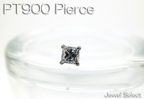 Material｜ 原材料 PT900 : シグニティキュービックジルコニア Size｜ サイズ 縦6mm×横6mm×ポスト含む全長12.5mm Comment｜ 商品説明 PT900プラチナを使用したスタッドピアスです。 シグニティキュー...