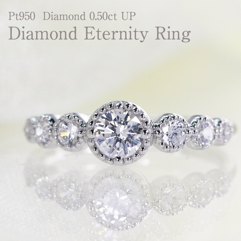 楽天市場】ピンクダイヤモンド(カラット数0.5 ~ 0.59ct 楽天市場】ピンクダイヤモンド(カラット数0.5 ~ 0.59ct
