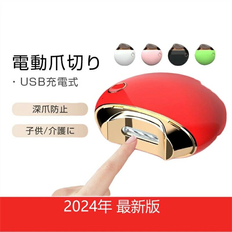 ■基本仕様 往復/回転式：回転式 電源：リチウムポリマーバッテリー 500mA 質量：約95g 消費電力：2.5W 定格電圧：DC5V サイズ：約78×80×33mm■基本仕様 往復/回転式：回転式 電源：リチウムポリマーバッテリー 500...